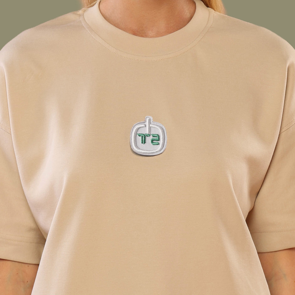 PATCHES – ROOTS BASICS